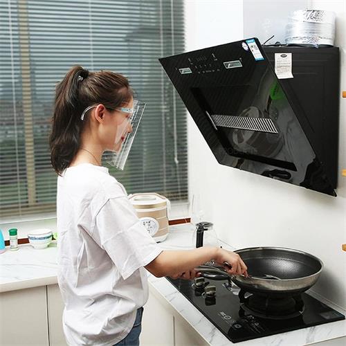 Face Shield with Glasses Frame - jinyemed.com